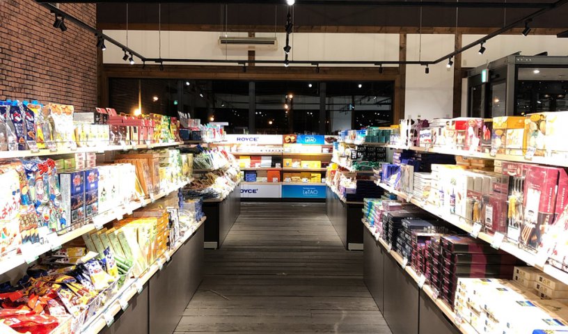 はこだて海鮮市場 - 北海道函館のうまいものを揃えたおみやげ処 | HAKODATE FACTORY