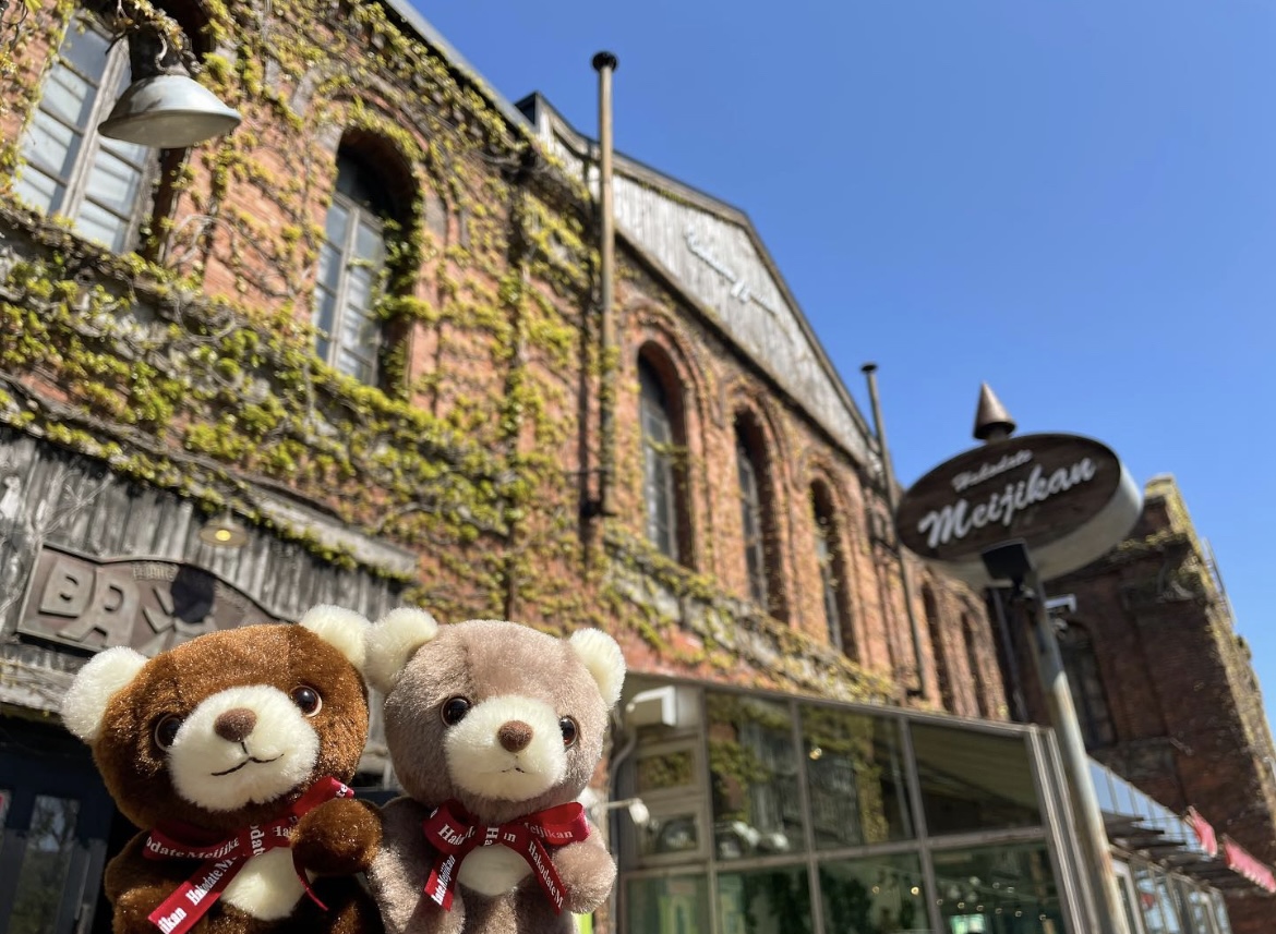 Potteちゃん | HAKODATE FACTORY